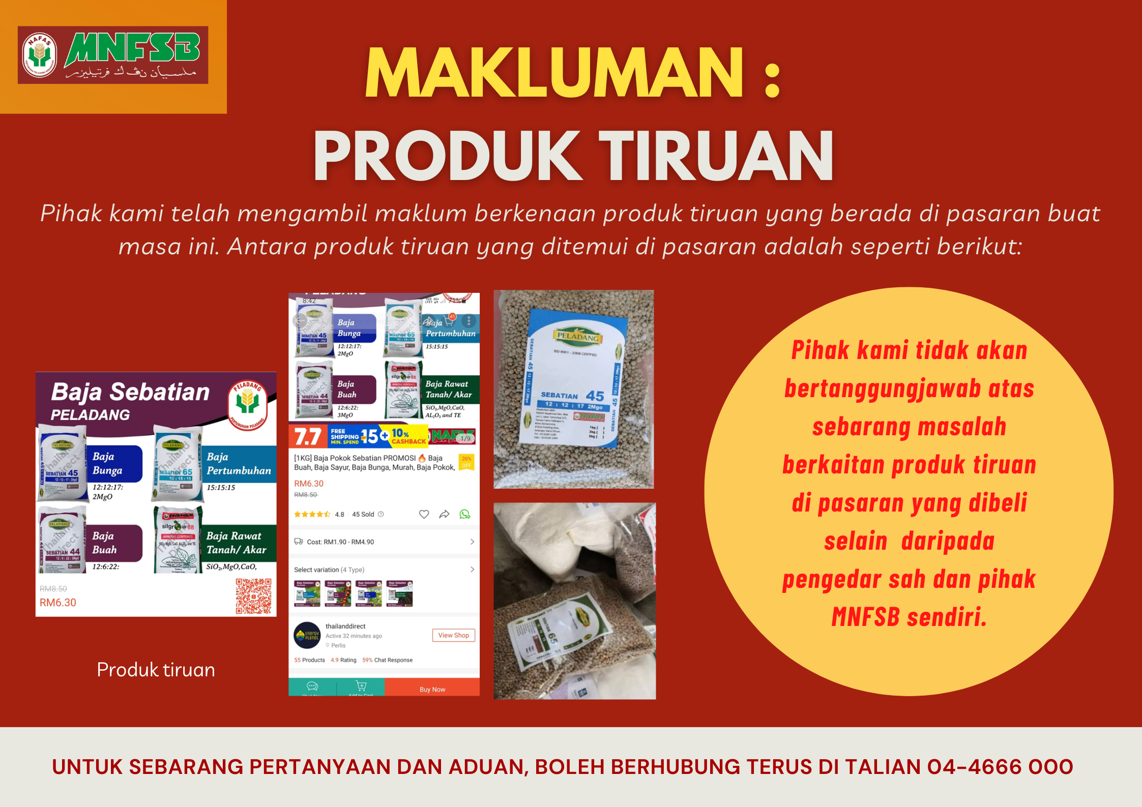 KKM Check Malaysia: Langkah Cegah Produk Tiruan Prioocare
